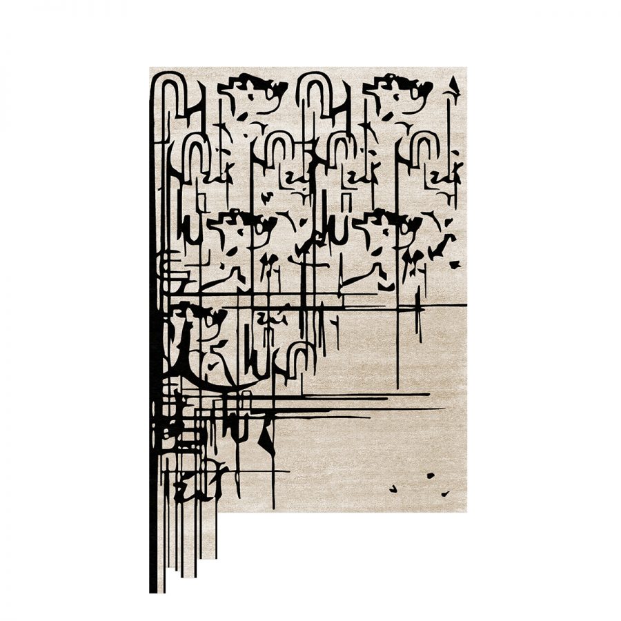 Black Ink Rug – Covethouse